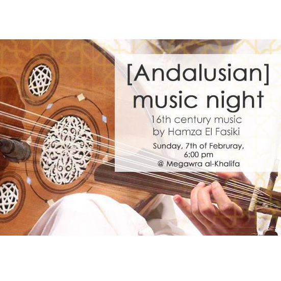 Andalusian Music Night - Megawra Megawra